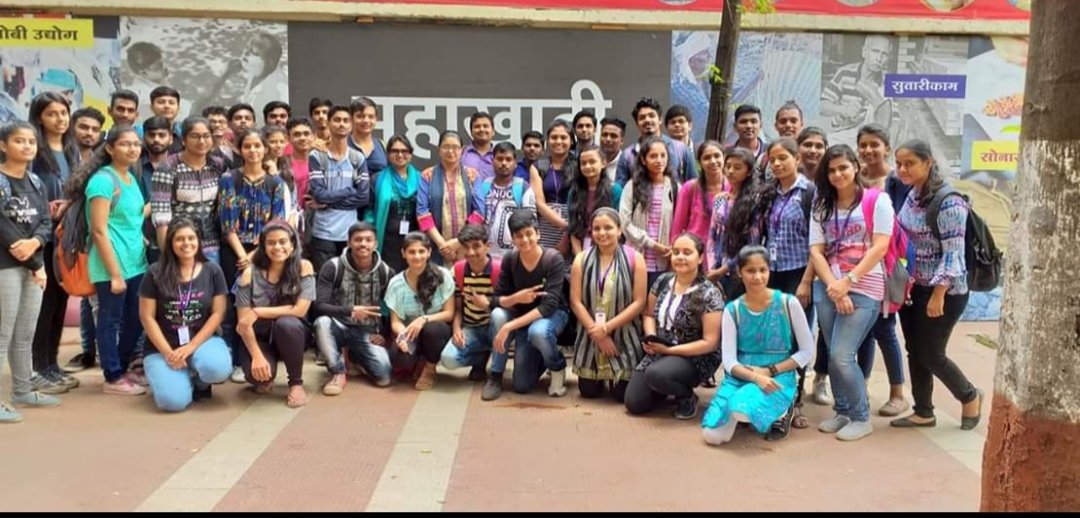 Junior College Event Activities NWIMSR